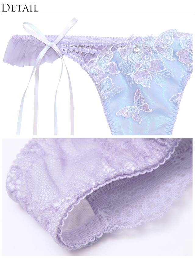 4/7新作!【明日花キララプロデュース/WhipBunny】Papillon Rose 4/7新作!【明日花キララプロデュース/WhipBunny】Papillon Rose